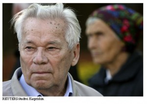 Gun Lore in the United States of Amnesia | IT